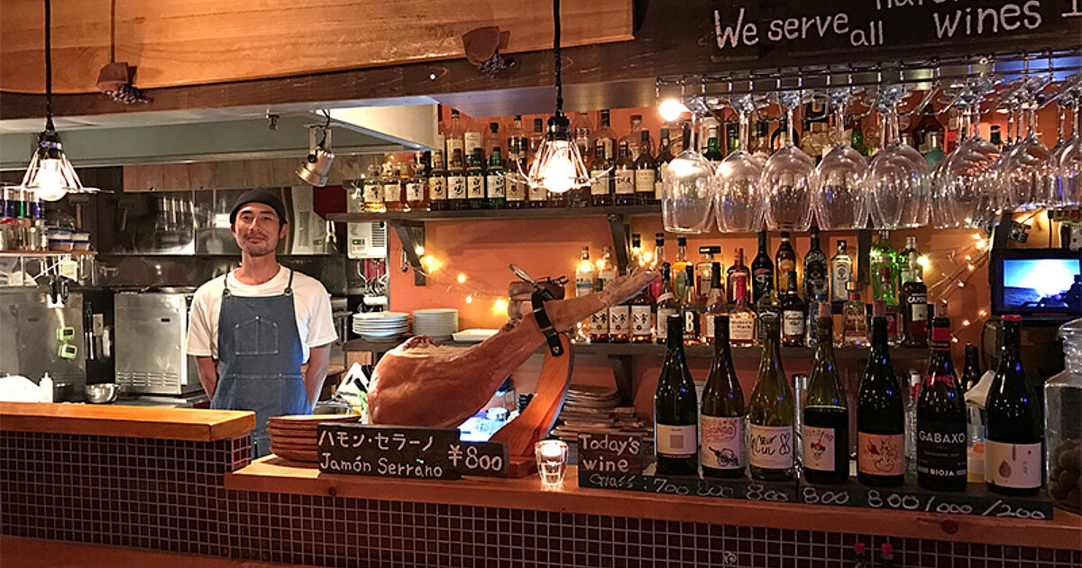 Boroya | Western Cuisine Restaurant & Bar Kutchan, Niseko