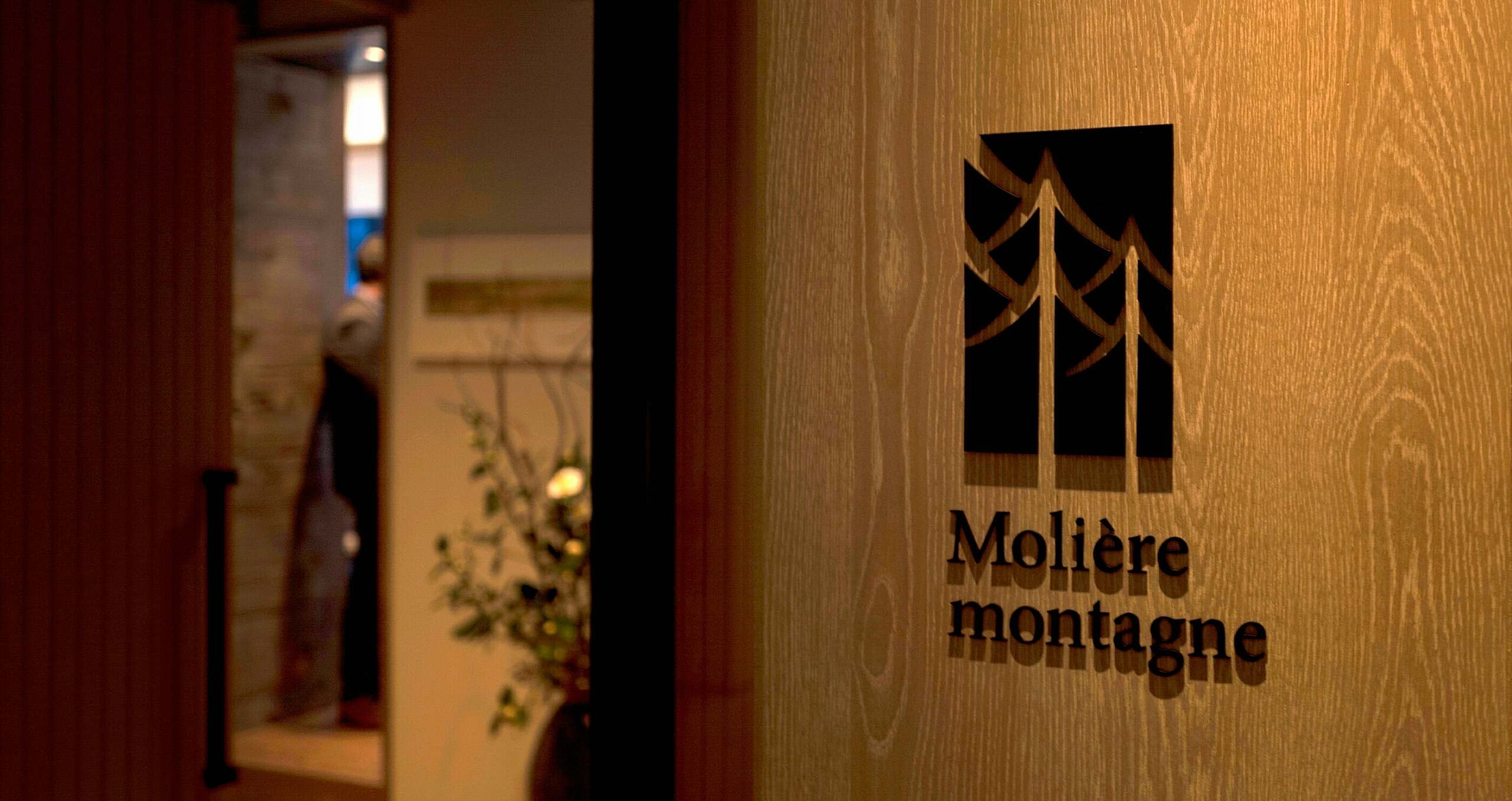Moliere Montagne | Western Restaurant in Hanazono, Niseko