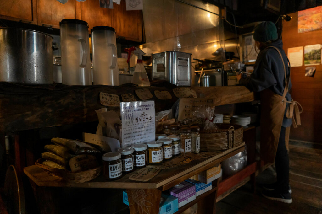 Yuiga Doxon | Japanese Cuisine | Family Friendly Restaurant In Furano