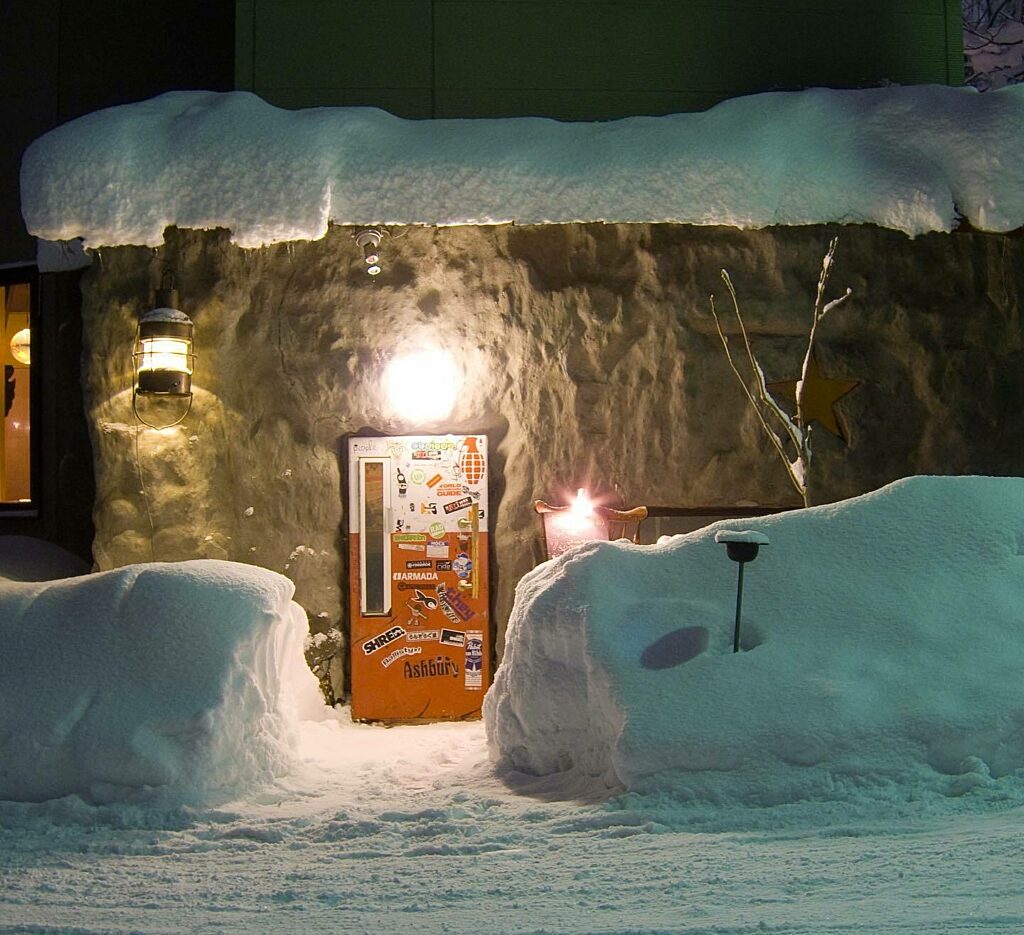 The Best Bars in Niseko: A Guide to Nightlife in Japan's Premiere Ski…