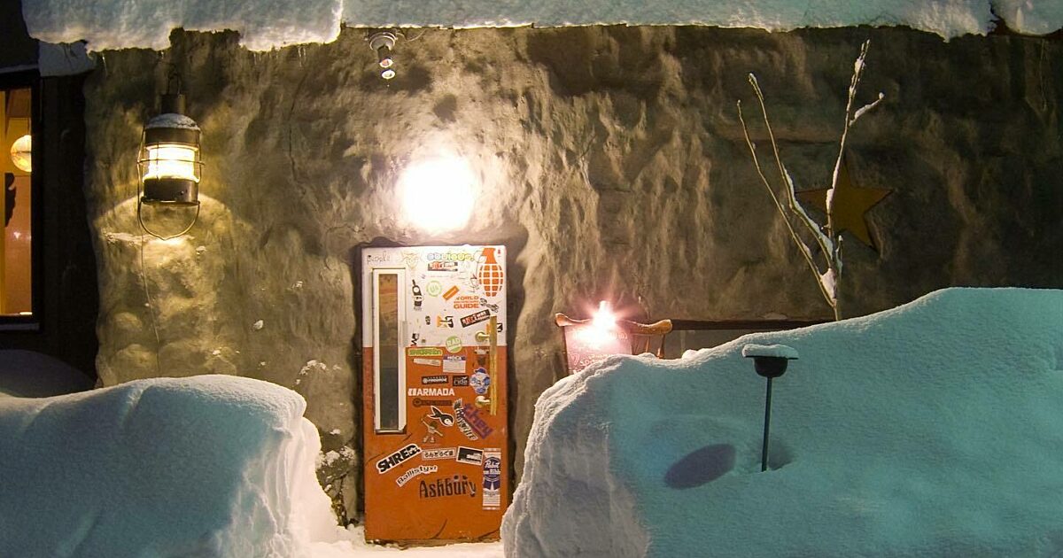 Bar Gyu+ Whiskey and Cocktail Bar in Niseko Hirafu | Nisade x The…