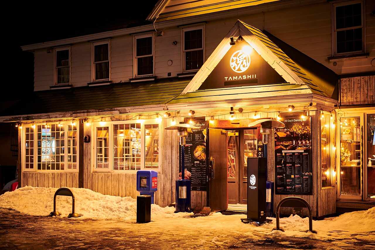 The Best Bars in Niseko: A Guide to Nightlife in Japan's Premiere Ski…