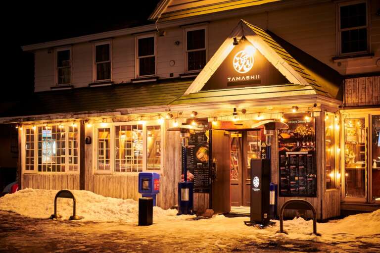 The Best Bars in Niseko: A Guide to Nightlife in Japan's Premiere Ski…