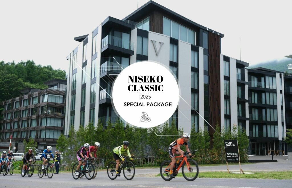 Promotions & Deals in Niseko, Furano & Rusutsu